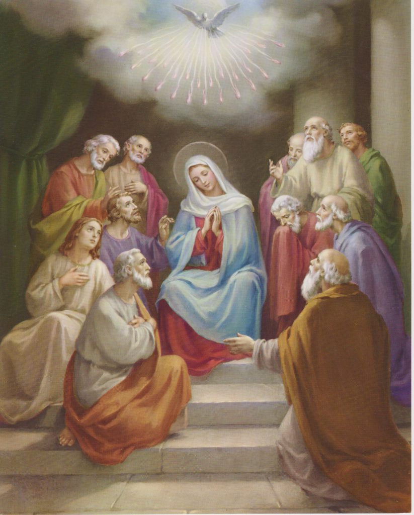 Pentecost / Descent of the Holy Spirit - The Life of Jesus